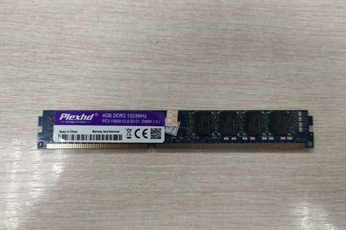 Оперативная память Plexhd DDR3 4Gb, 1333Mhz