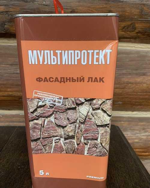 Лак фасадный для камня Мультипротект 5л