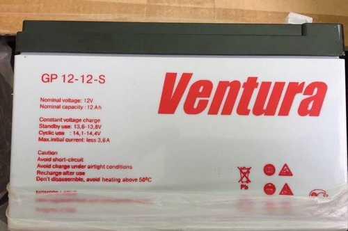 Gp 12 12 s. Аккумулятор op Ventura GP 12-7.2. Аккумулятор Ventura GP 12-12-S. Аккумулятор Ventura GP 12-7-S (12v / 7ah). Зарядка аккумулятор по авентураgp12-7-s.