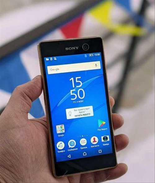 Смартфон Sony Xperia M5 Dual 3/16GB NFC 4G LTE
