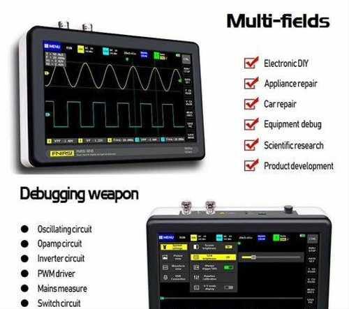 Осциллограф fnirsi-1013D