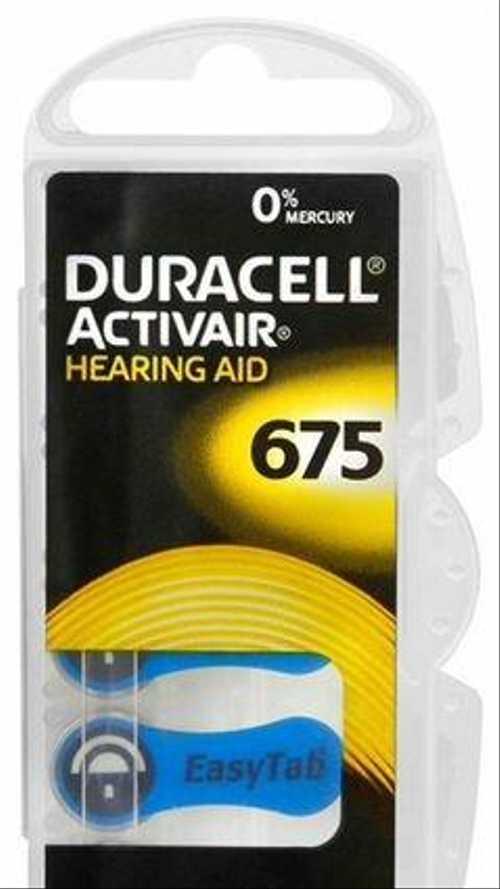 Батарейки для слуховых аппаратов Duracell 675/PR44