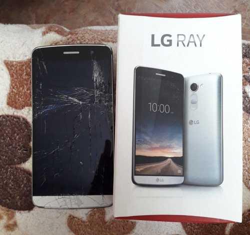 LG RAY