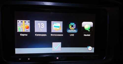 Pioneer SPH-DA110