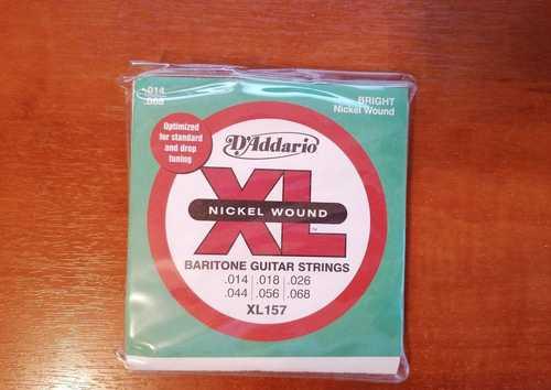 Струны для электрогитары D'Addario EXL157 14-68