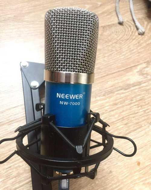 Микрофон студийный Neewer 7000+паук+пантограф+поп