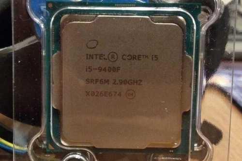 Intel i5 9400F box