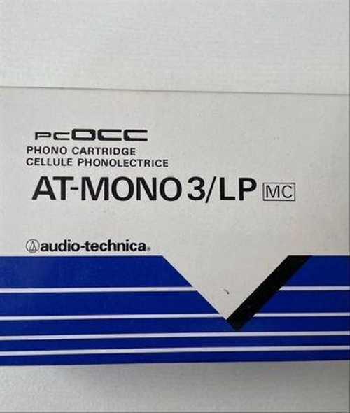 Audio Technica AT-mono3/LP