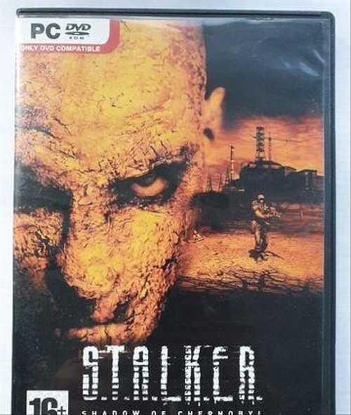 Stalker антология что за игра