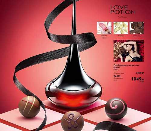 Love potion от орифлейм
