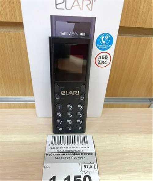 Телефон elari NanoPhone C