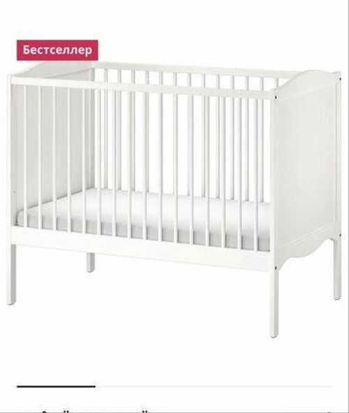 Детская кровать IKEA для новорожденных