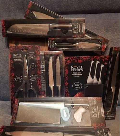 Ножи Royal Kuhen