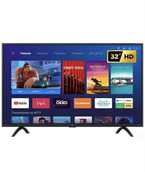Телевизор Xiaomi TV 4A 32 Smart (новый,чек)
