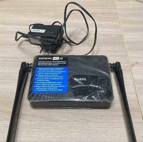 Роутер zyxel Keenetic 4g III
