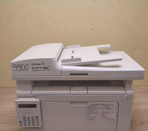 Hp laserjet mfp m132fn какой картридж