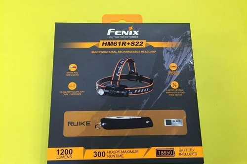 Налобный фонарь Fenix HM61R + складной нож Ruike S