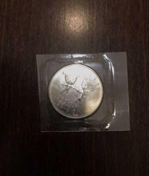 Монета сочи 2014 лучик и снежинка 25 рублей