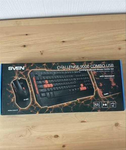 Игровая клавиатура и мышь sven GS9000