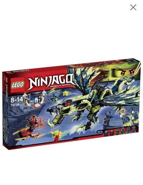 Конструктор lego Ninjago 70736 Атака дракона Морро