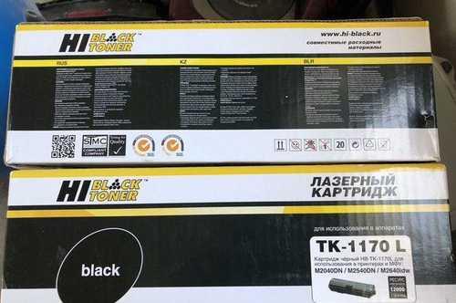 Картридж Hi-black TK-1170L