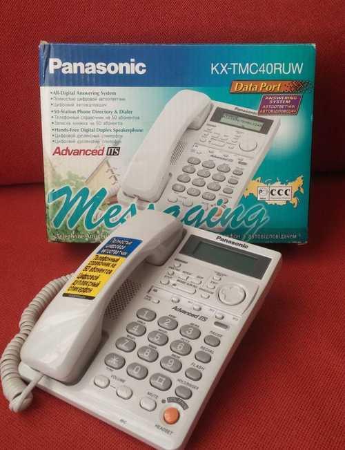 Телефон Panasonic KX-TMC40RUW с автоответчиком