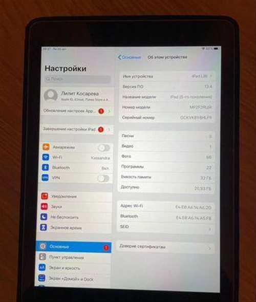 iPad 2017 5 поколение a1822 32gb
