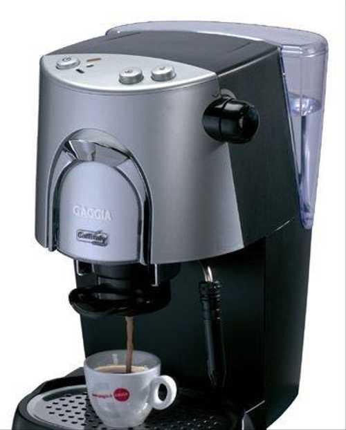 Кофемашина Gaggia К-111