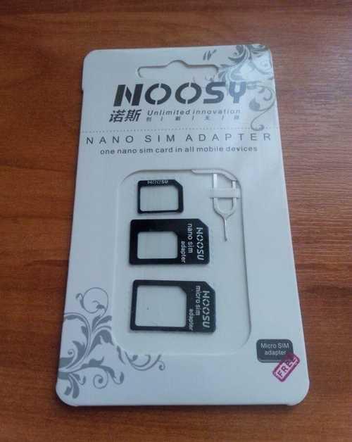 Nano SIM adapter Комплект