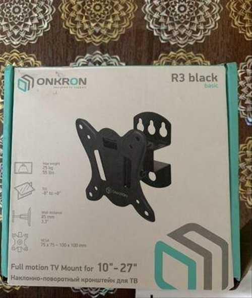 Кронштейн Onkron R3 Black