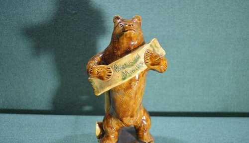 Статуэтка "Медведь - Русский Мастер". Керамика
