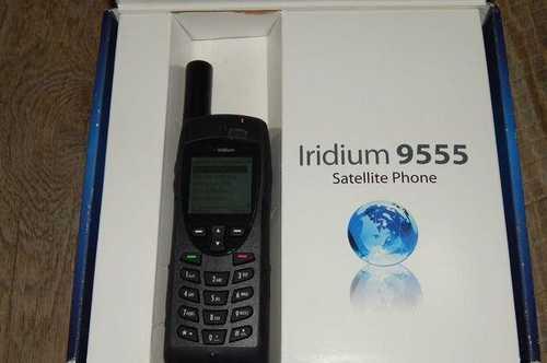 Спутниковый телефон Iridium 9555 + кейс
