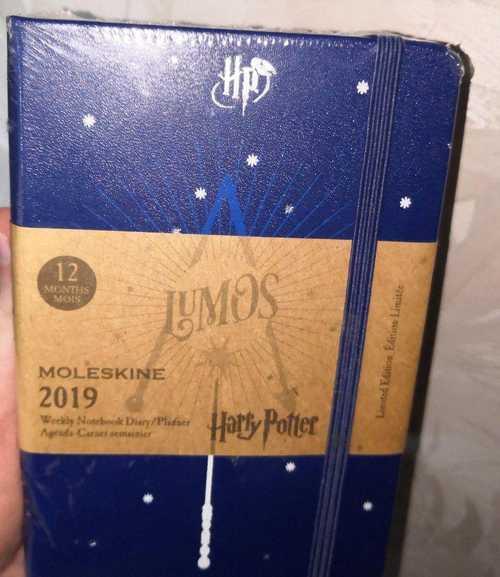 Moleskine Harry Potter Limited Edition 2019 еженед