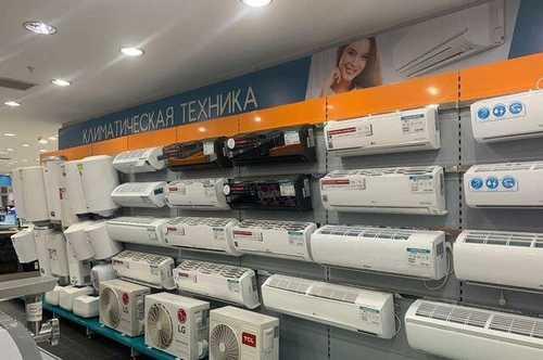 Кондиционер в квартиру в москве