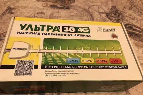 Настройка 4g антенны рэмо