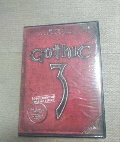 Компьютерная игра Gothic 3, dvd