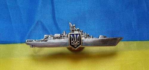 Знак Командир Корабля В.М.С. Украина