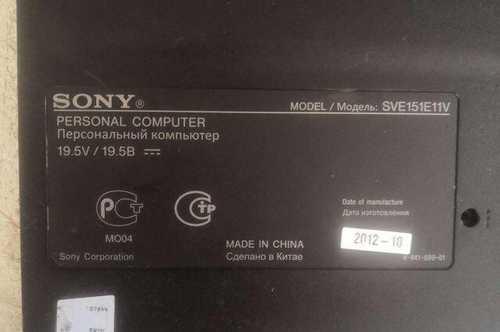 Ноутбук Sony SVE151E11V по запчастям