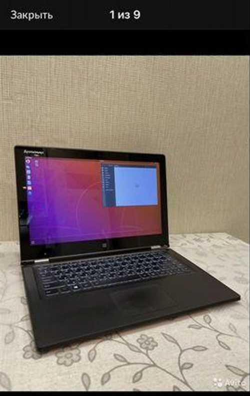Lenovo Yoga 2 13