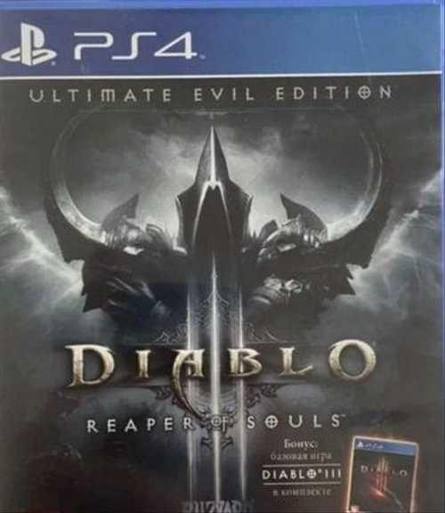 Diablo 3 на ps4