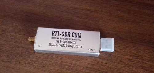 Приемник RTL-SDR версия V3