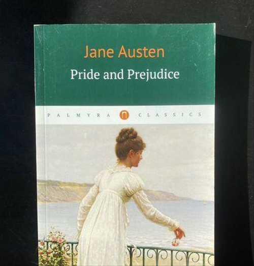 Pride and Prejudice/Гордость и предубеждение на ан