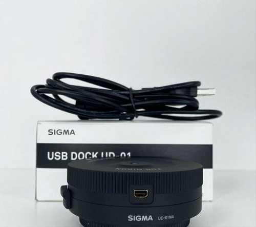 Sigma USB Dock UD-01NA для объективов Nikon