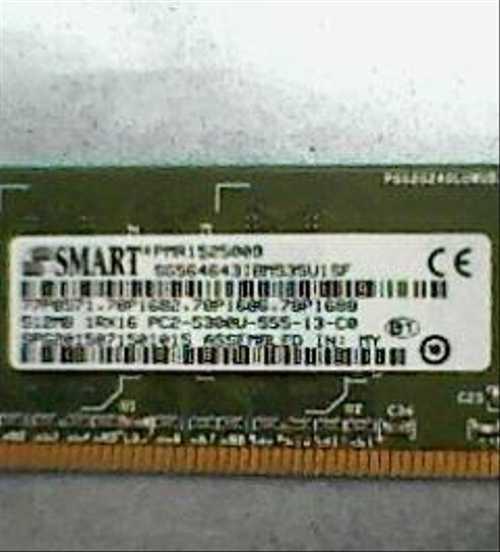 Оперативная память DDR2 50 шт