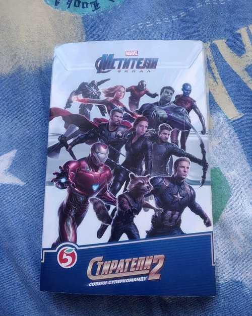 Marvel Мстители Стиратели 2