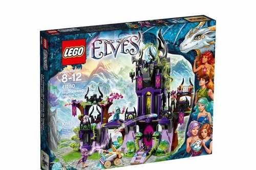 Lego Elves* 41180 Замок Теней Раганы /новый