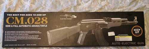 Страйкбольный автомат AK47, Cyma, ABS (CM028)