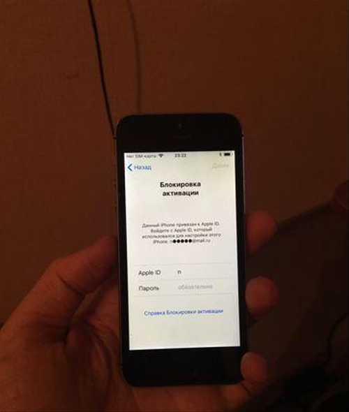 Заблокированный iPhone 5s 16gb