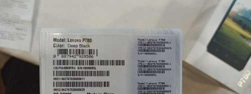 Lenovo P780 8Gb black