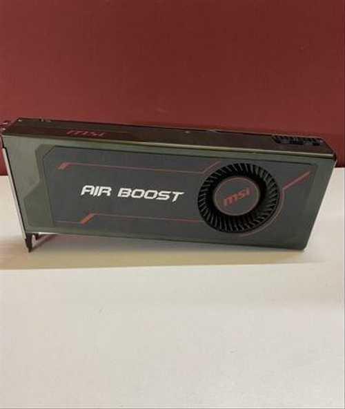 Msi vega 64 Airboost